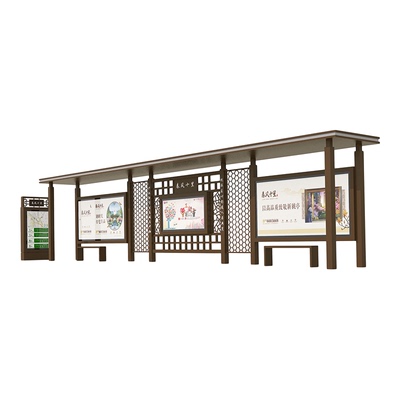 异形特色公交车站台候车亭源头工厂设计生产巴士站台不锈钢招呼站