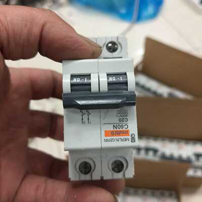 询价-梅兰日兰muIti9 C60H 2P C25有21个，C60
