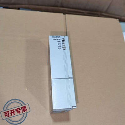 议 价XGKCPUELS产电PLCCPU模V3.701工业自动可 维修