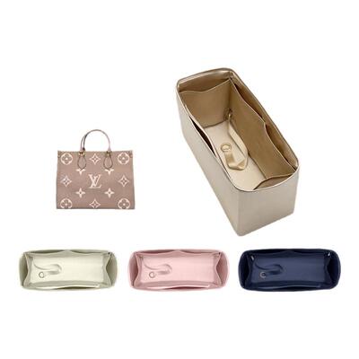 适用于lv onthego绸缎内胆包BB小中大号托特包中包内胆内衬轻薄