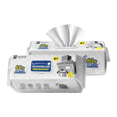 【自营】SnowDream厨房湿巾强力去油去污家用油烟机清洁专用抹布