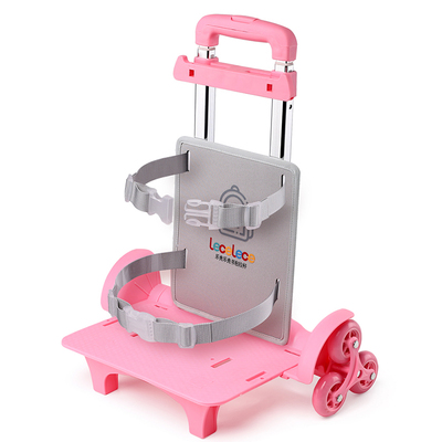 中小学生通用双肩书包拉杆