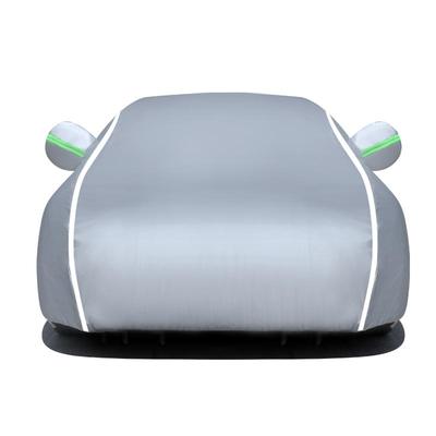 汽车车衣车罩四季通用防晒防雨