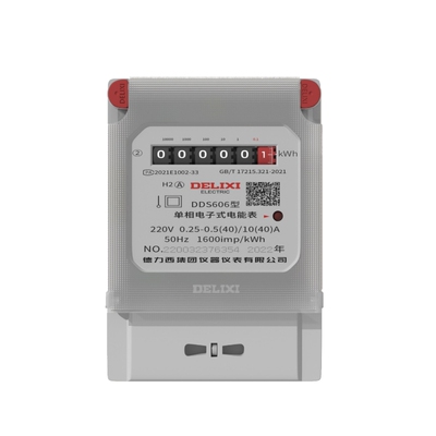 德力西单相电表220v电能表100A