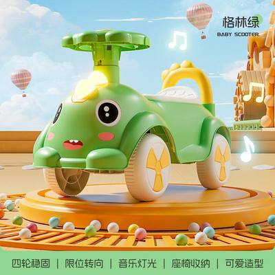 儿童滑行车1-3岁防无带溜溜男女宝宝侧翻音乐车灯光脚踏小孩四轮