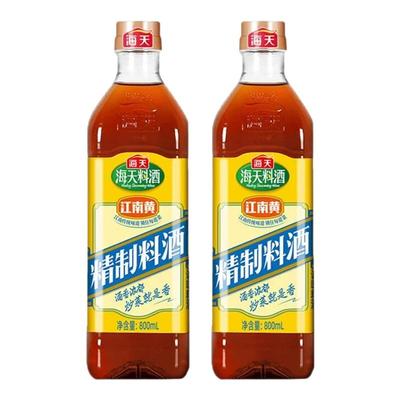 海天精制料酒800ml家用江南黄去腥黄酒炒菜烧菜调料酒厨房调味品