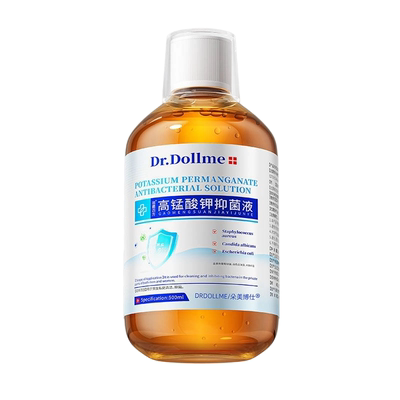 【高锰酸钾】泡脚去真菌脚气N0.I