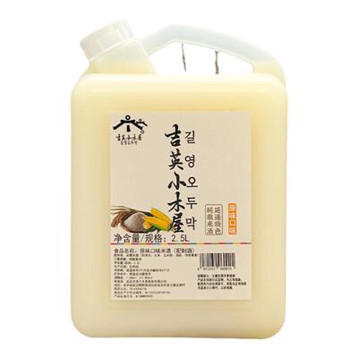 延边吉英小木屋原味米酒包邮