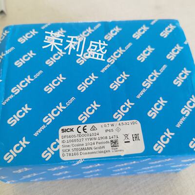 议价SICK西克DFS60S-TDOC01024编码器，ID：1069527，全新实物图