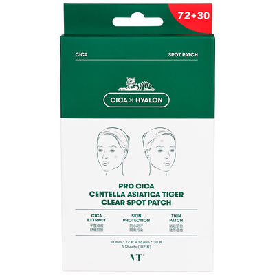 韩国VT隐形痘痘贴老虎CICA修护镇静青春痘去粉刺痘贴超薄102枚
