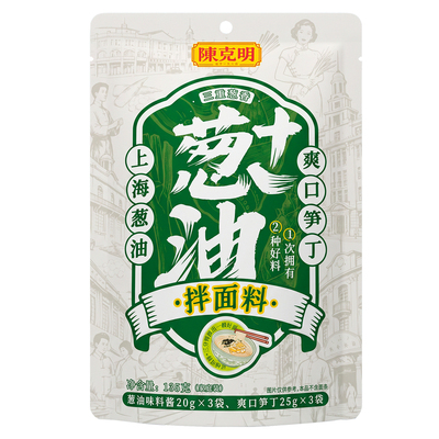陈克明面条葱油拌面酱下饭酱葱香