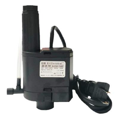 潜水泵日胜原装配泵7瓦10w三合一