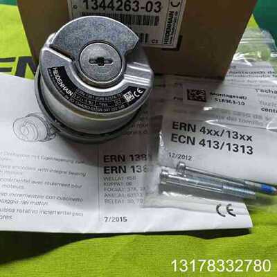 议价1344263-03 ERN1381 2048 62S14-
