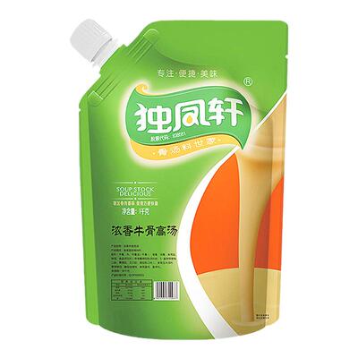 独凤轩浓香猪骨高汤商用麻辣烫