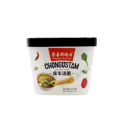 崇吾斯塔目库车汤面原味桶装包邮