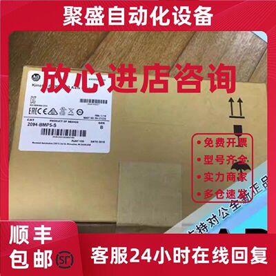 议价MPM-B2154E-2J72AA 中等惯量伺服电机具有400V MPMB2154E2J72