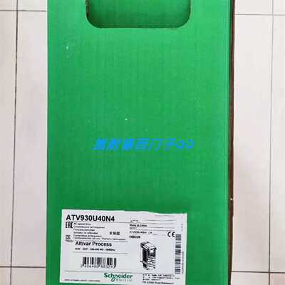 议价全新原装ATV930D55N4C 55KW施耐德专用变频器质保一年