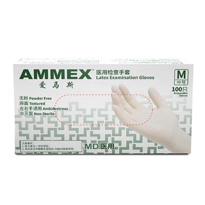 医用检查手套AMMEX/爱马斯橡胶