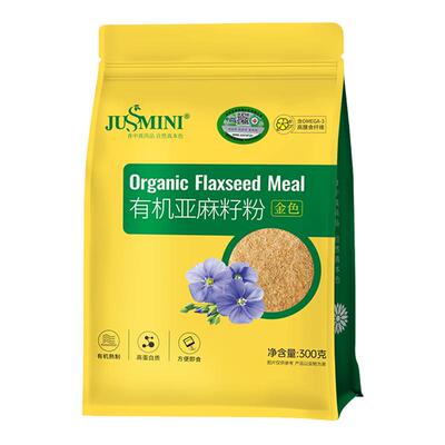 jussmini有机熟亚麻籽粉生酮代餐