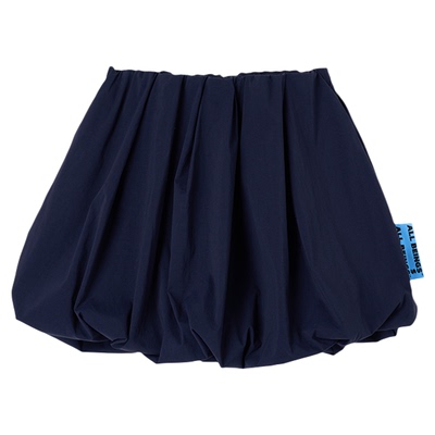 [赖美云同款 ]ALL BEINGS25SS藏青不规则褶皱松紧腰花苞半身短裙