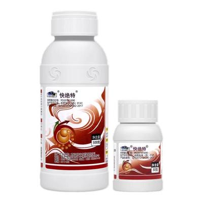 快绝特虱螨脲虫螨腈杀虫剂