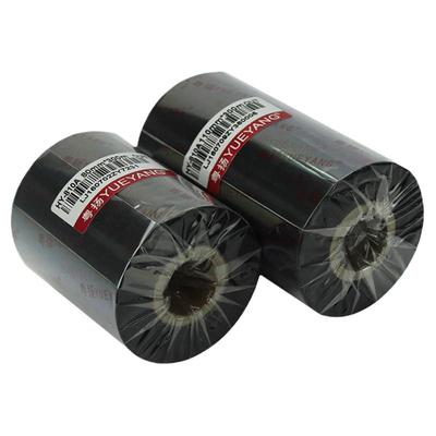 粤扬810A条码打印机蜡基碳带