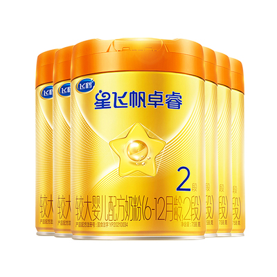 聚惠飞鹤A2卓睿2段奶粉750g
