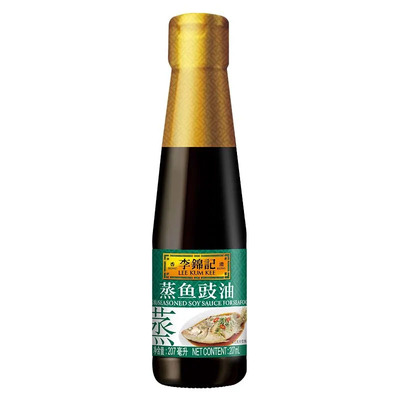 李锦记蒸鱼豉油207ml小瓶装蒸鱼清蒸鱼生抽酱油调料添加糖色鱼油