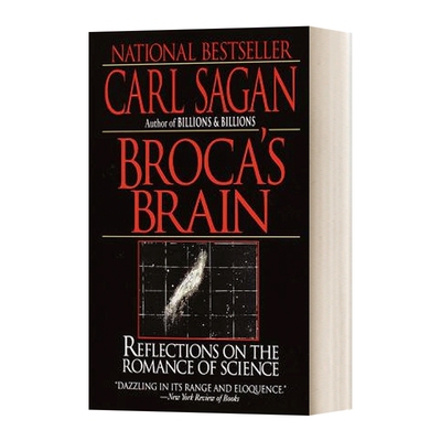 英文原版 Broca's Brain 布罗卡的大脑 对科学罗曼史的反思 英文版 进口英语原版书籍