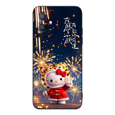 luckrider适用于vivoy33e手机壳vivoiq005e时尚IQOOu5e软硅胶v2197a卡通vivoipoou5e新款V2197A男y33e趣味y33