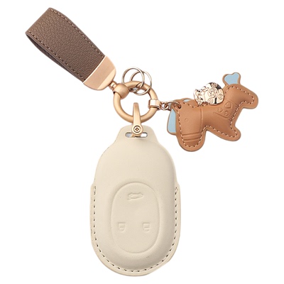 简约超纤马上有钱蔚来钥匙套