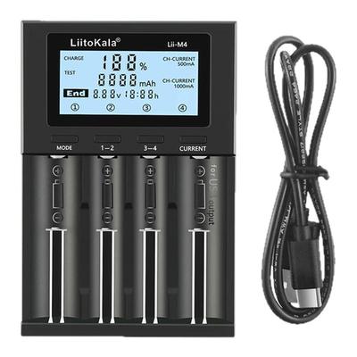 LiitoKala lii-M4 18650 26660 充电器 带分容/LCD液晶显示 5V2A