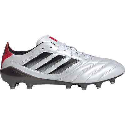 Adidas/阿迪达斯正品Copa Icon II男女低帮训练足球鞋JH7005