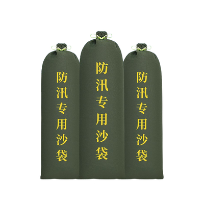 防汛沙袋加厚循环使用工厂直销