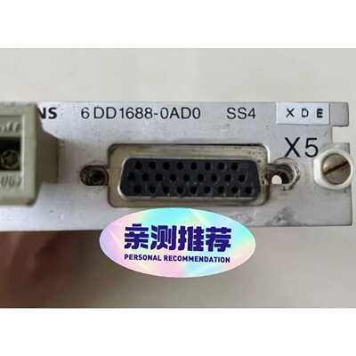 【请询价】卡件6DD16880ADO品现货