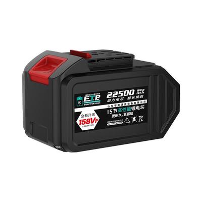 伯尔特正品158VF通用充电电池