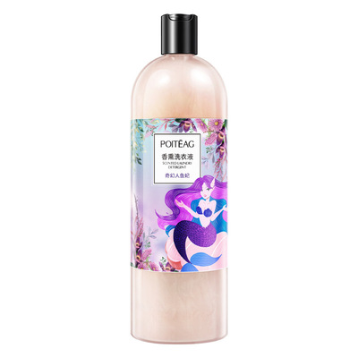 香水洗衣液持久留香深层洁净衣服