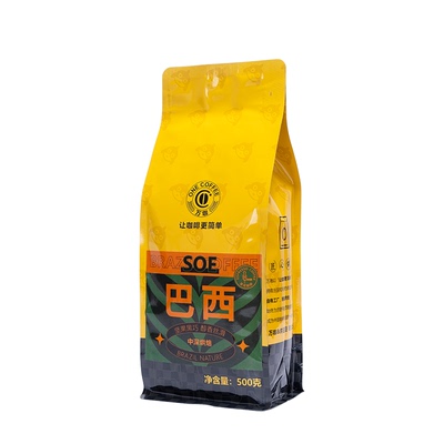 万咖巴西SOE意式咖啡豆500克