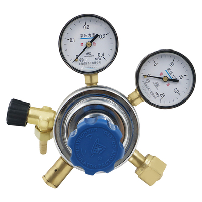 yqy-6氧气减压器带输出流量微调