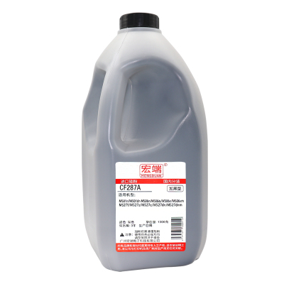 适用惠普CF287A碳粉M501n/dn M506n/dn/x/xm M527f/z/dn/dn墨粉