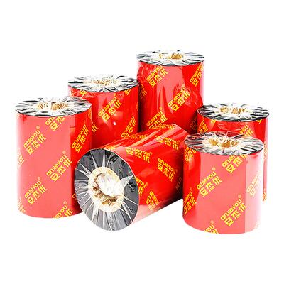 安杰优耐高温防水白色打印纸