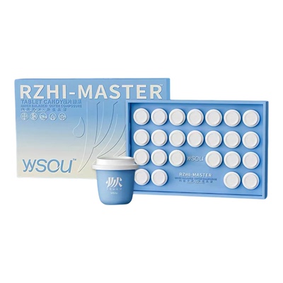 yysou燃zi豆压片糖果腰妍草本