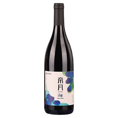 帝月清雅13度微醺干红礼盒正品