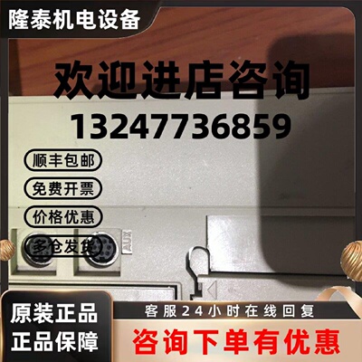 议价可编程控制器模块TSXP57303AM原装正品TSX P57303AM