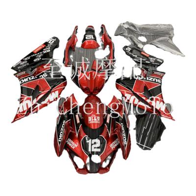 铃木铃木GSX-R1000摩托车外壳