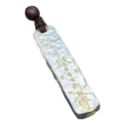 道家九天应元雷声普化天尊五雷令吊坠项链道系平安转运挂坠项链