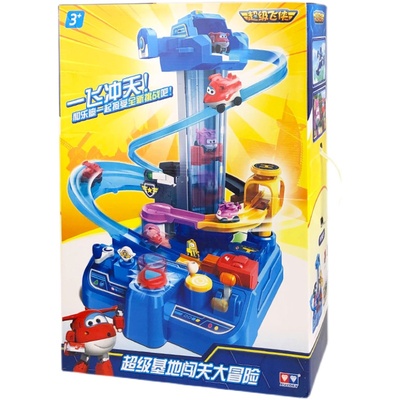 基地闯关大冒险亲子互动轨道玩具