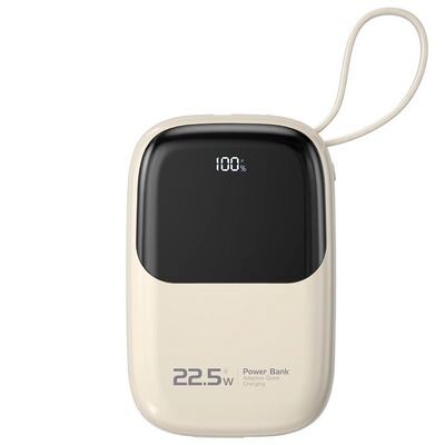 纽曼20000毫安大容量快充充电宝