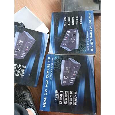 询价-BDX-KVM50AD朗恒延长器VER3.12版本