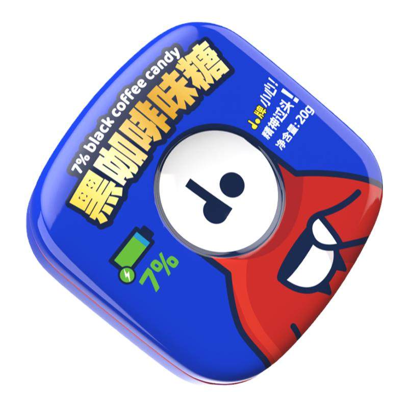 Zuo一下do牌黑咖啡糖铁盒装携带方便随时可嚼新品糖果零食20g/盒_虎窝淘